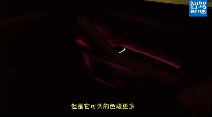 智驾｜蔚来ET5，在Model 3P和宝马I3之间找到了属于自己的运动属性-有驾