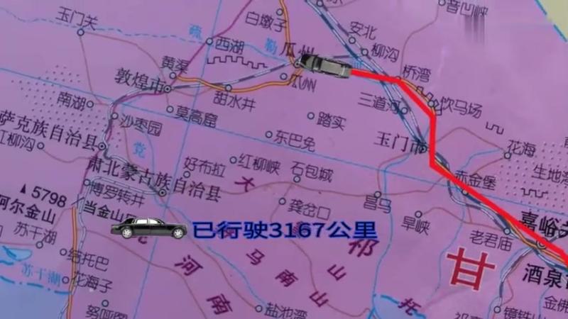 中国最长国道之一：312国道线路全程展示,社会,交通事故,好看视频