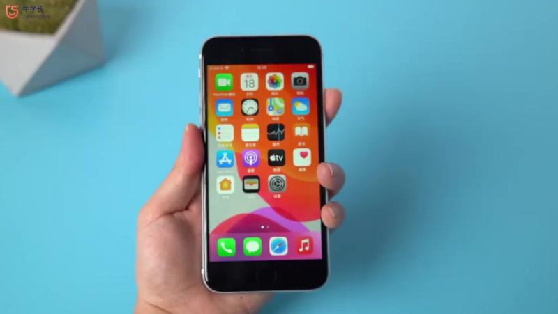 「升级iOS14 iPhone自动重启」苹果升级iOS14后，不断重启怎么办？,数码,数码综合,好看视频