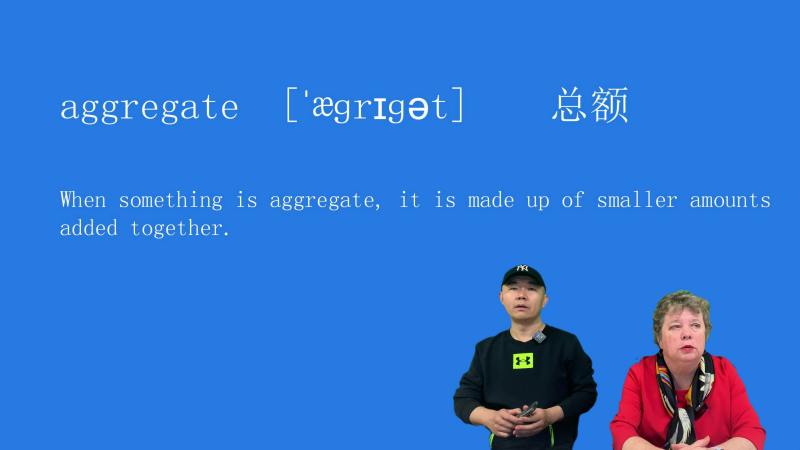 aggregate的中文,教育,兴趣学习,好看视频
