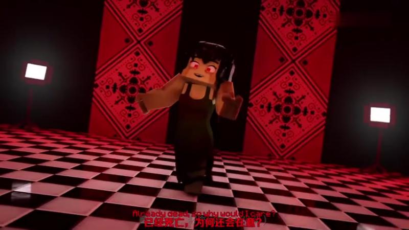 「ZAMination」Zombie Girl（僵尸女孩）——我的世界音乐动画（双语字幕）,动漫,动漫综合,好看视频