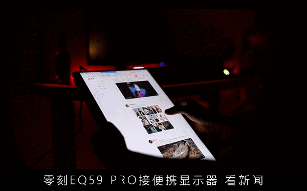 宝，不要捡烂白菜了！黑群晖还J4125？看我的零刻EQ59 Pro小主机