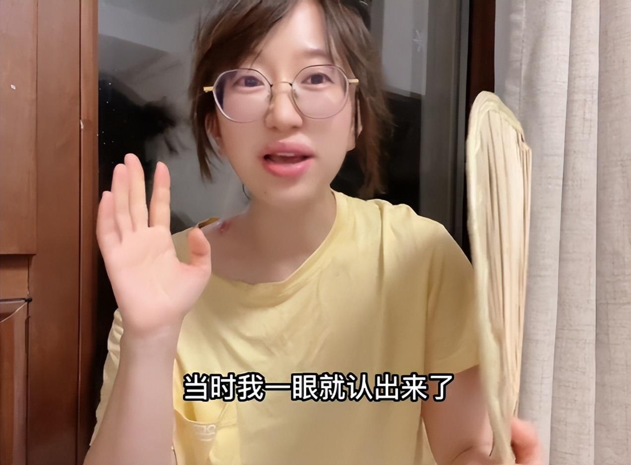 纪实90后女海归在北京豪宅当保姆,月薪15000包吃住,被质疑想上位