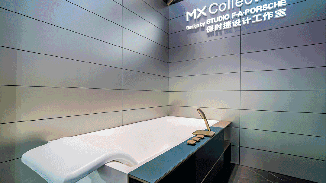 全球首发！九牧MX Collection数智卫浴空间发布会重磅召开