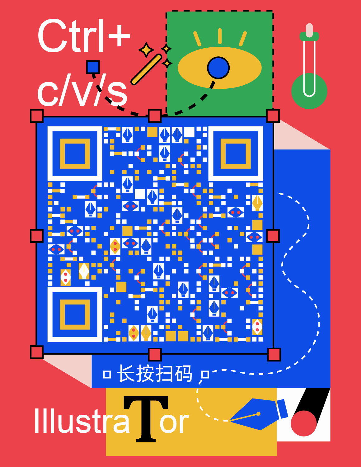 Ansys Maxwell RMxprt 电机模块分类详解（二）