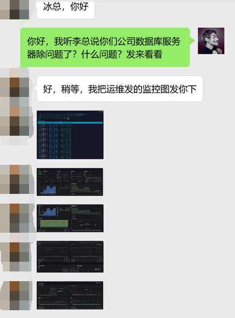 生产真实案例：几条sql把服务器干崩了，事后还大言不惭！