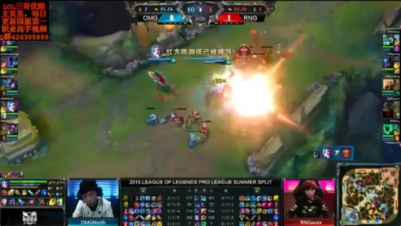 英雄联盟2016全球总决赛比赛视频 英雄联盟S6八强赛 ROX vs EDG 第1场,游戏,moba游戏,好看视频