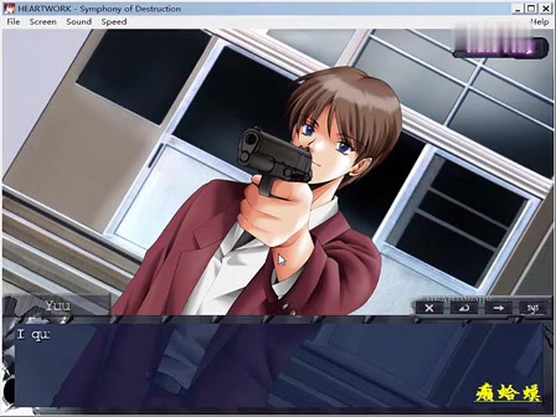 「Heartwork」全结局全CG解说攻略「Heartwork」全结局全CG解说攻略 结局九 逃亡（完）_标清,游戏,RPG游戏,好看视频