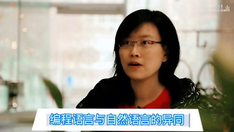 编程语言与自然语言的异同母婴育儿母乳喂养好看视频 