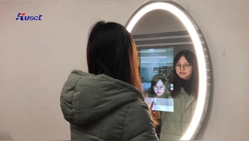 旷世KUSET智能魔镜-智能化妆镜终于来了,科技,人工智能,好看视频