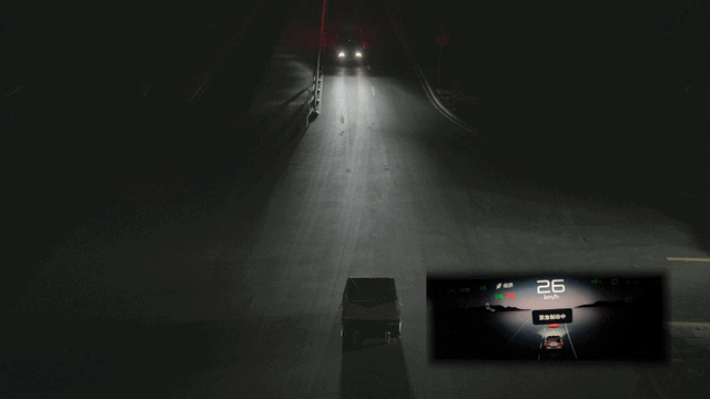 AEB纪录再刷新，比亚迪仰望U8成功实现130km/h自动制动刹停-有驾