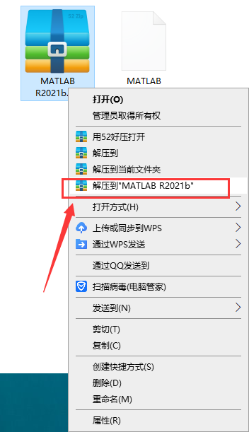 MATLAB R2016b「绿色完整版」，如与新功能代码重构和块编辑