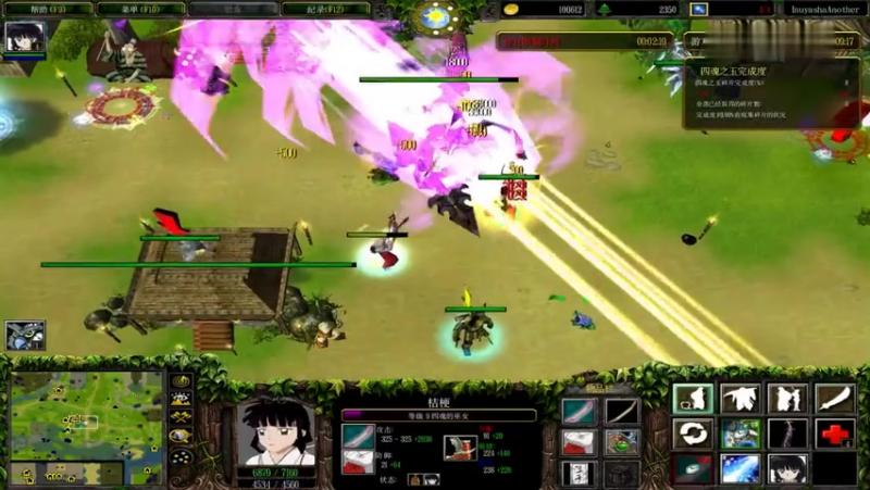 「War3犬夜叉」之巫女桔梗（新手篇）前半部分，未完,游戏,RPG游戏,好看视频