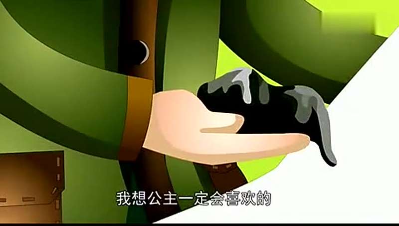 世界童话故事大全：丹麦童话《笨蛋汉斯动》每个人都有自己的优点动漫国产动漫好看视频