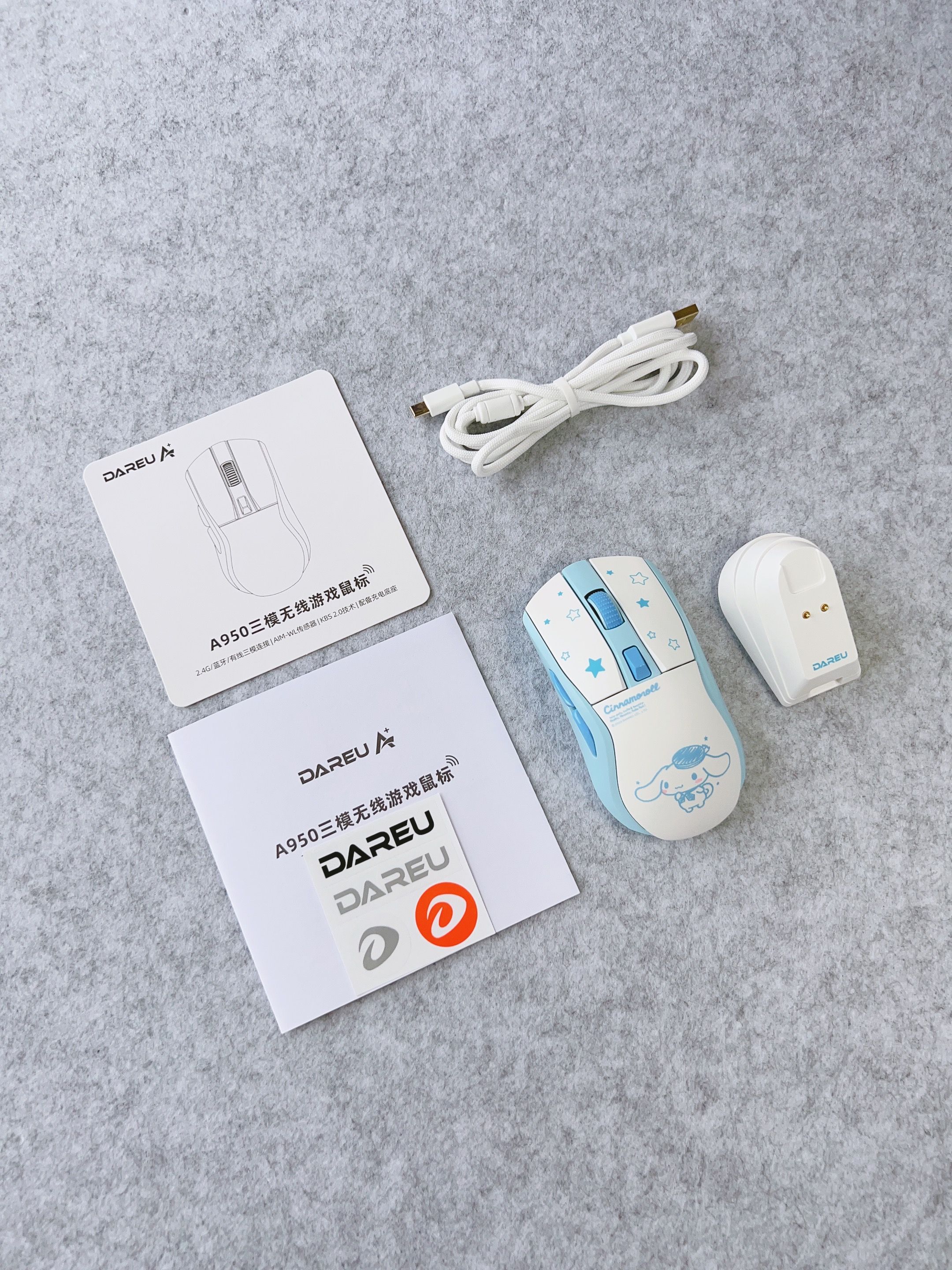 万千宠爱萌力全开，达尔优×三丽鸥玉桂狗z世代A950无线鼠标上线了