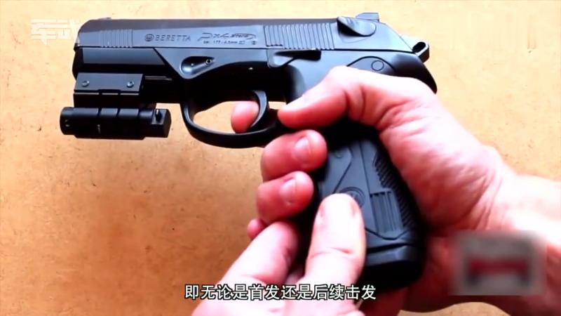 揭秘CQB战术：特种部队最酷战术，竟源自中国？,军事,军事历史,好看视频