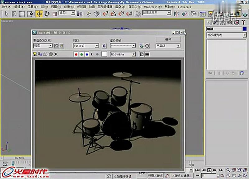 2.2 vray视频教程-VRay渲染特效-VRay卡通材质「VRayToon」_标清,教育,资格考试,好看视频
