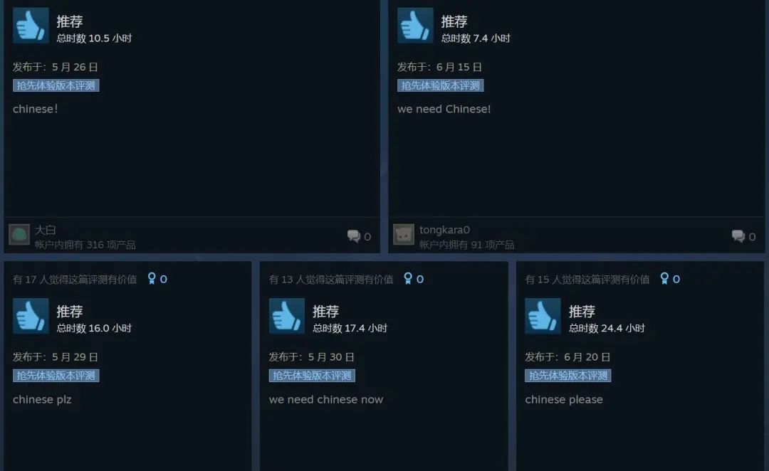 悲报！最后一个绅士游戏大厂i社倒了！喜加一！永劫无间转为免费 