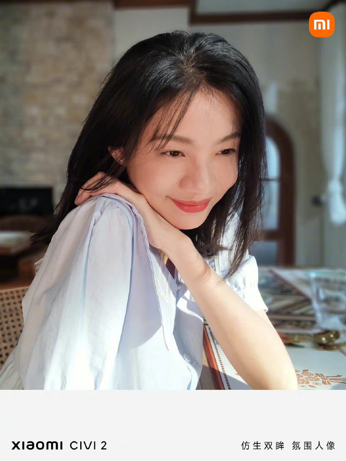 颜值控的福音、自拍党的福利：小米Civi2手机专为“美”而生！