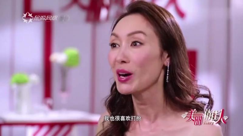 前“TVB花旦”郭可盈，50岁保养得像少女，她的驻颜秘诀是什么？,综艺,时尚综艺,好看视频