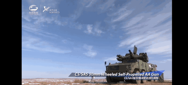 舰炮上车，陆军防空兵打上近防炮！每分钟5000发，专打无人机