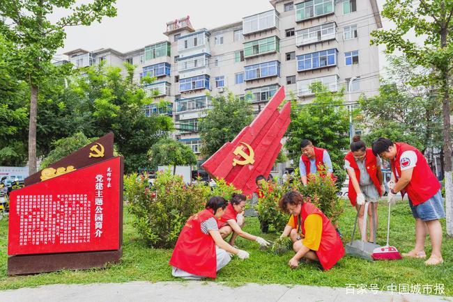 辽宁锦州：“红色物业”融入社区治理，激活服务居民新引擎