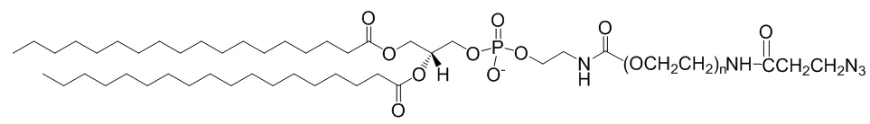 DSPE PEG N3，DSPE-PEG-Azide的存储条件是什么？