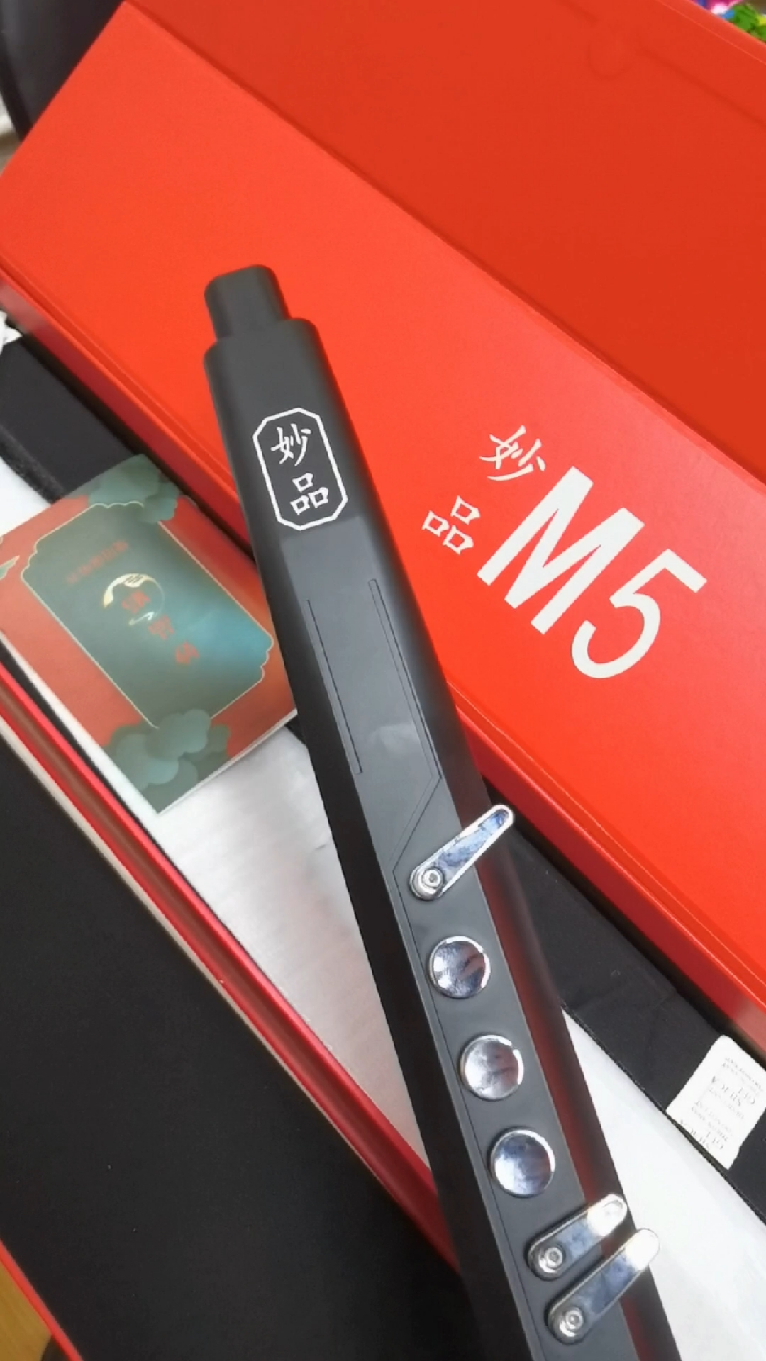 新款妙品M5功能强大音质好、支持以旧换新-度小视