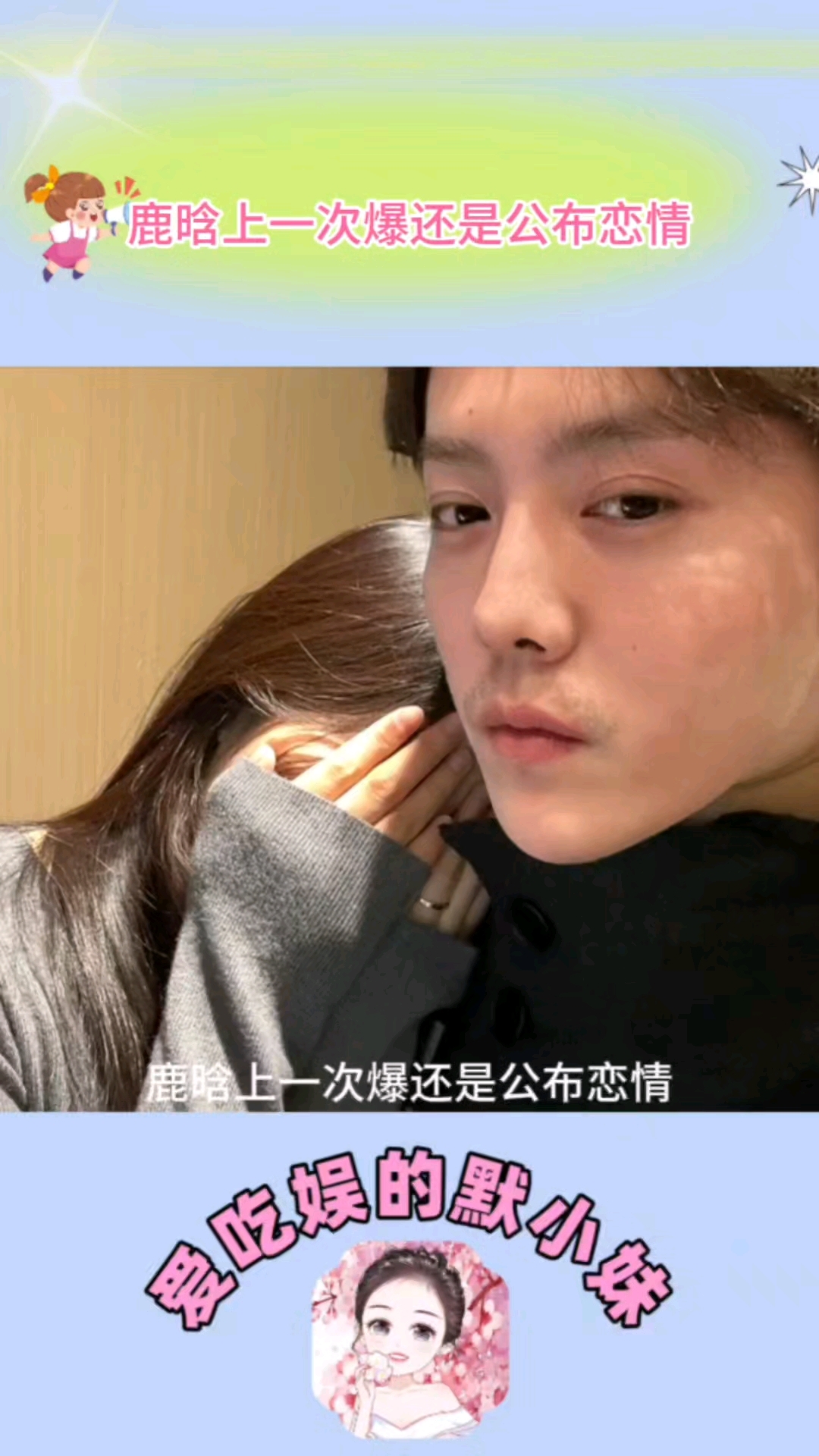 丹正母子演唱《乌兰巴托的夜》，原汁原味的天籁之音，太好听了音乐民俗音乐好看视频