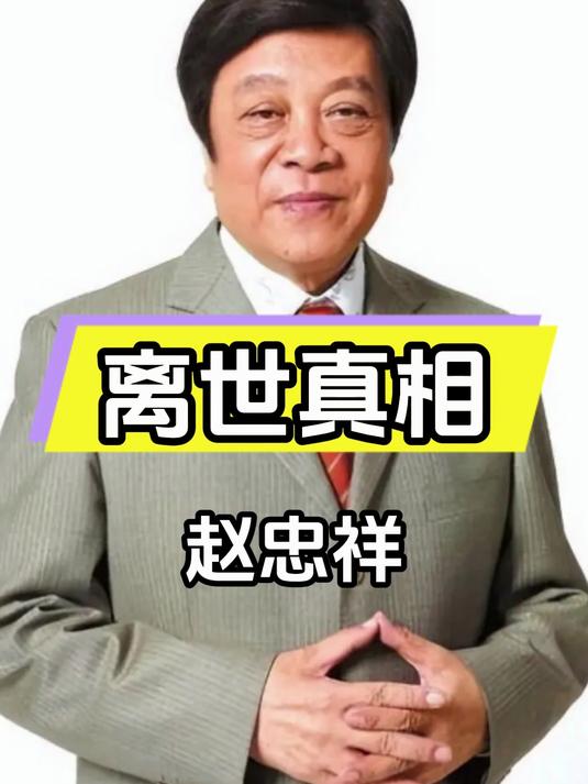 贪婪的恶魔( Maruten系列动画),动漫,欧美动漫,好看视频