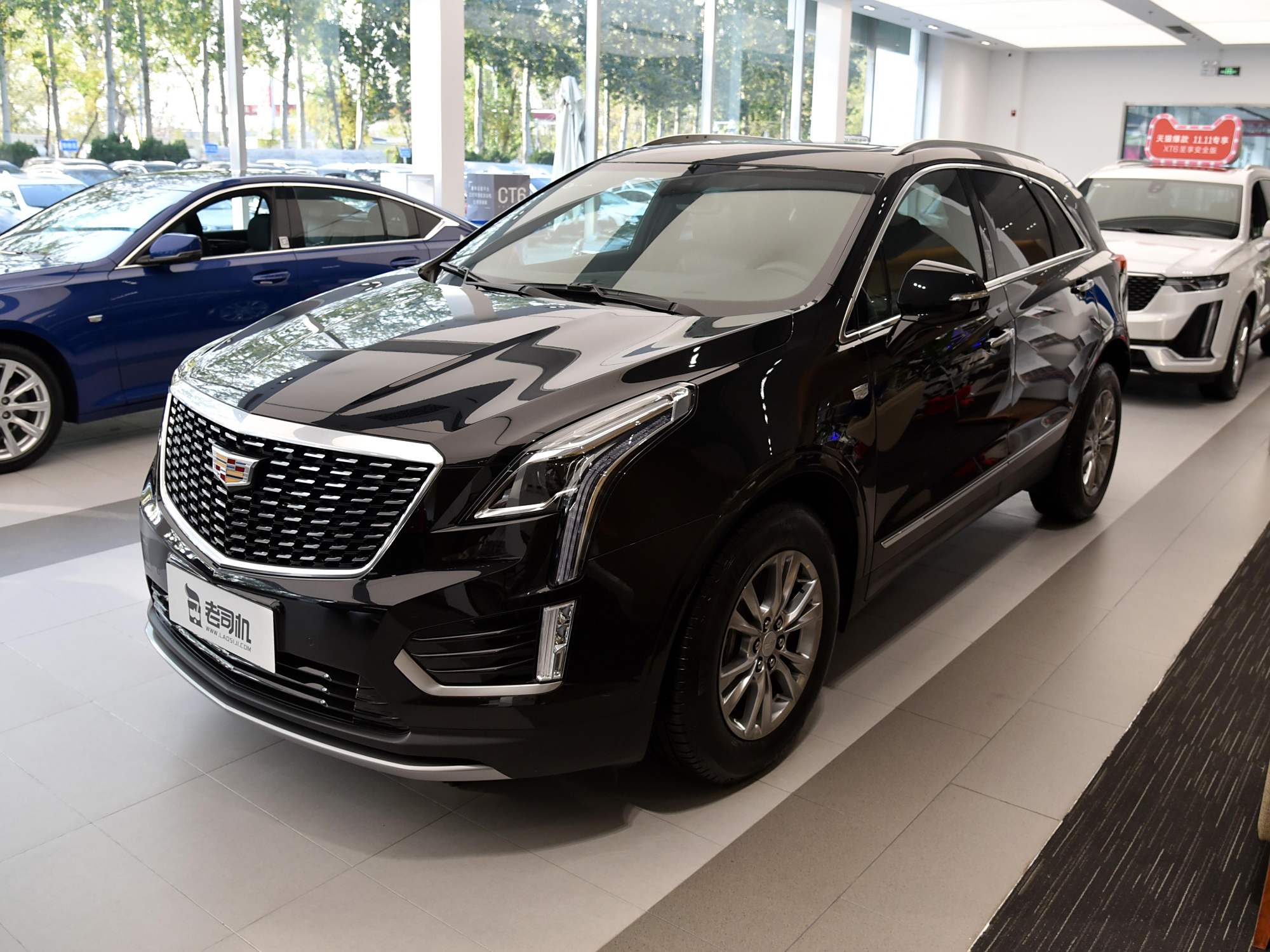 237马力外观时尚，搭载2.0T+9AT，新款凯迪拉克XT5如何？_百科TA说