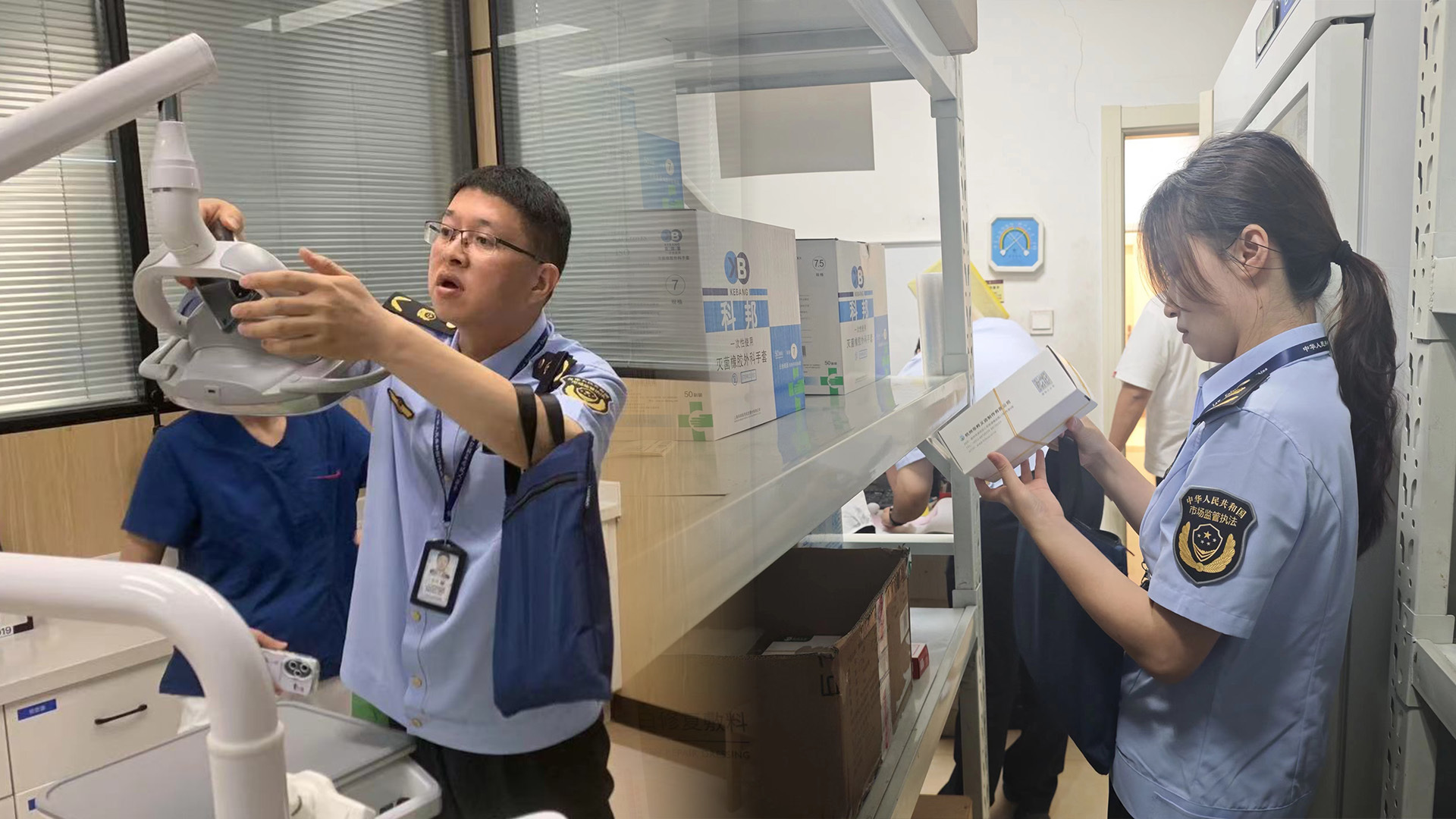 你打的 美白针”是真的吗?跟记者一起现场抽查医美机构直播 健康直播 百度直播