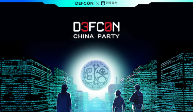 DEF CON 30 - keynote—Track 1直播-科技直播-百度直播