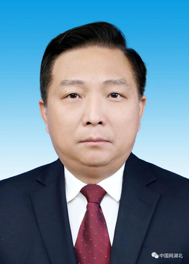 武汉市市长、副市长最新工作分工公布