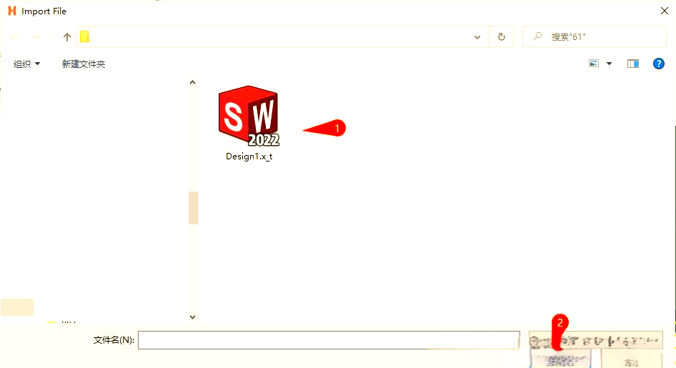 HyperWorks Optistruct｜支架静力分析的详细步骤