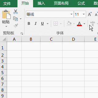 Excel Row函数和Rows函数的用法，含Row(A:A)与Row(1:1)的实例