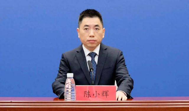 陈小辉履新！曾任泉州市副市长