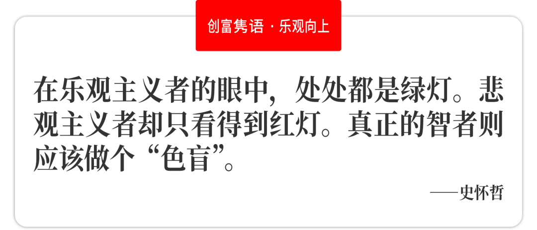 活动｜重磅嘉宾汇聚， 以史为鉴，领航现代 中国生命科学领航者峰会”即将举办