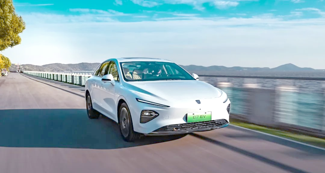 荣威d7 Ev:基于上汽星云纯电平台打造的中型轿车,性价比之选