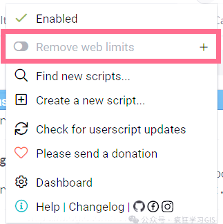 复制浏览器网页文字粘贴后出现空白或乱码的多种解决方法