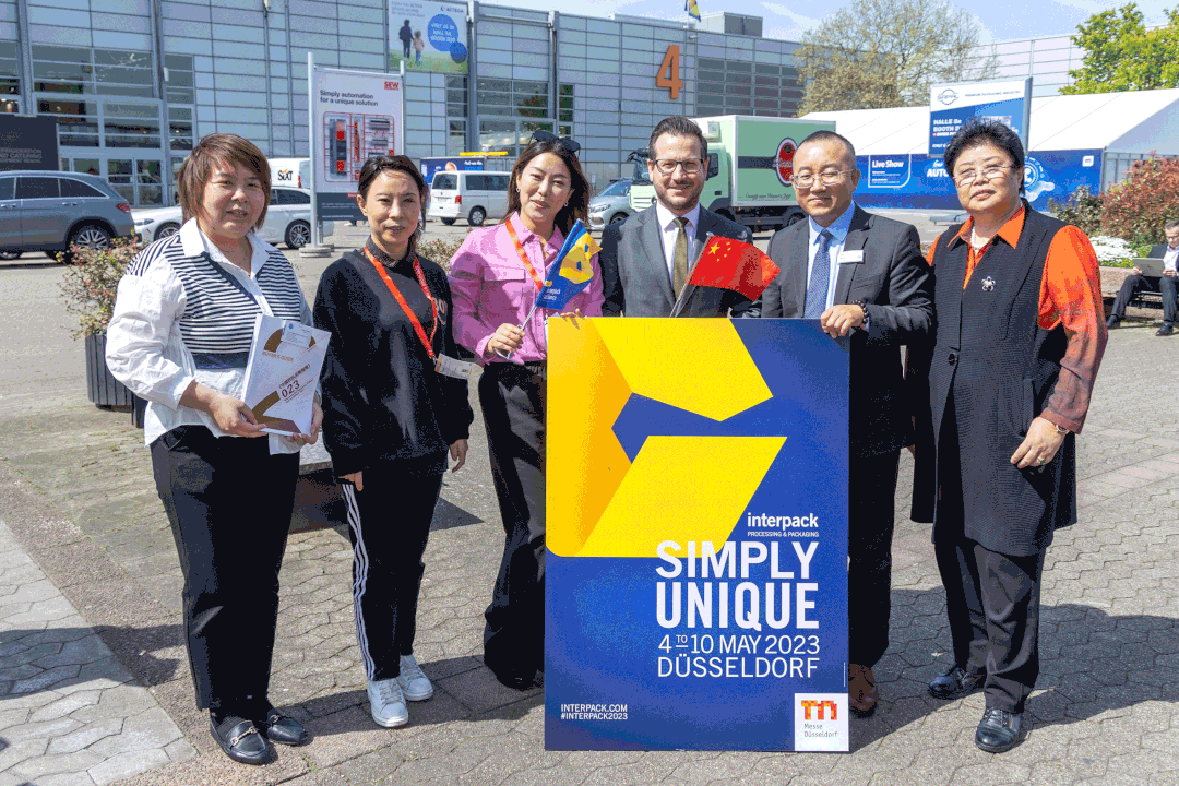 食品展会网：swop@interpack 2023，海外全球推广进行中！