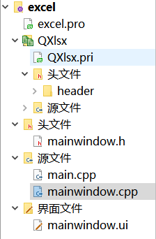 Qt｜Excel创建、打开、读写、另存和关闭