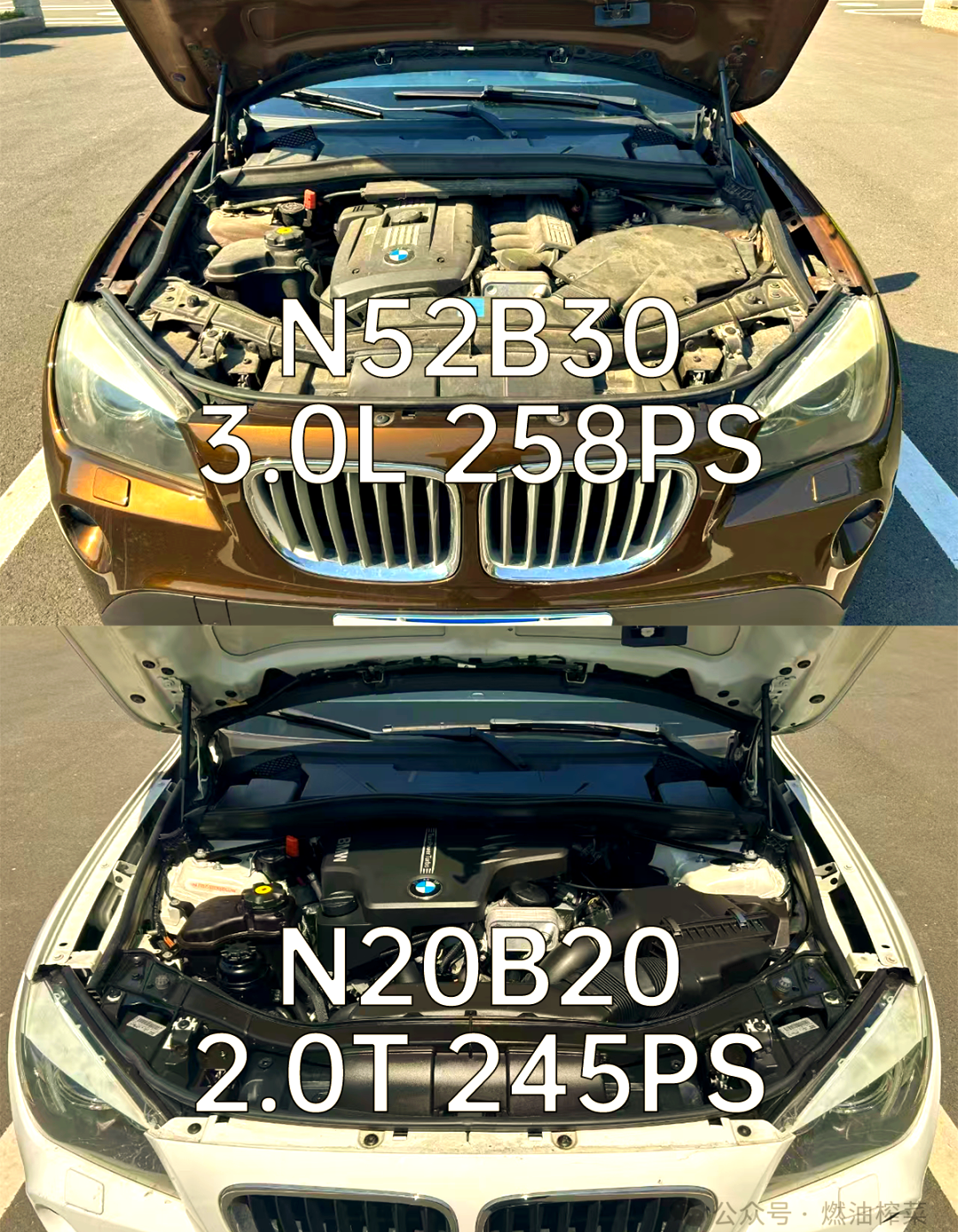 宝马E84 X1：SUV界被遗忘的宝藏车型-有驾