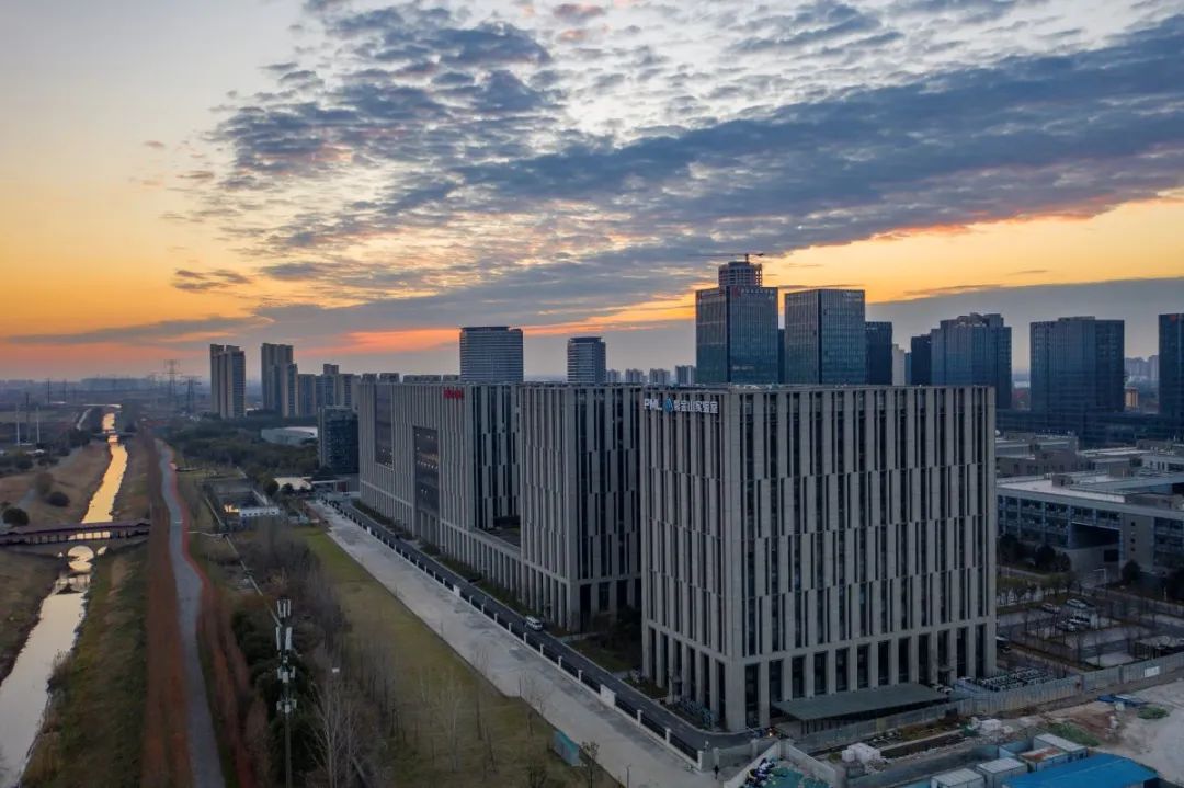 南京新年第一会，聚焦“人才”和“创新”！