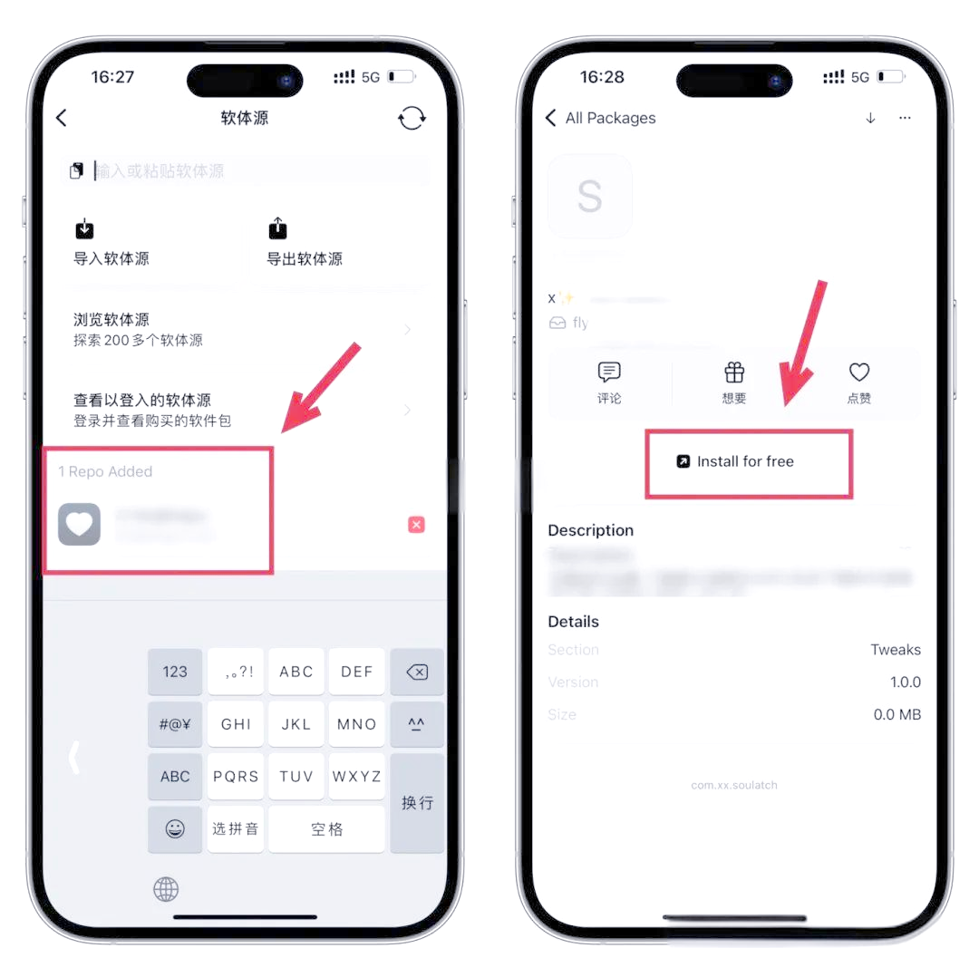 iOS系统免越狱提取dylib的方法