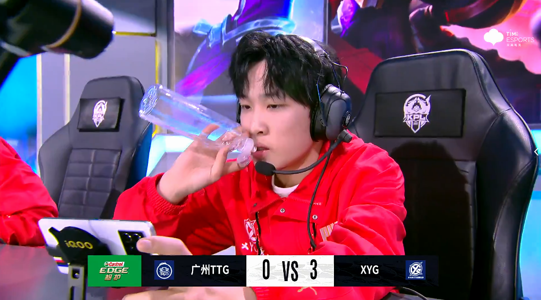 XYG3-0零封TTG，送其3连败，张大仙高兴坏了！-王者荣耀官方网站-腾讯游戏