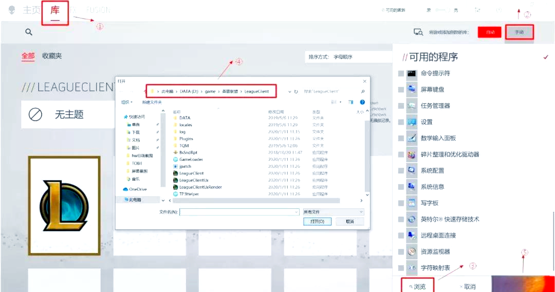 AWCC问题解决全攻略，从安装到优化，一次搞定