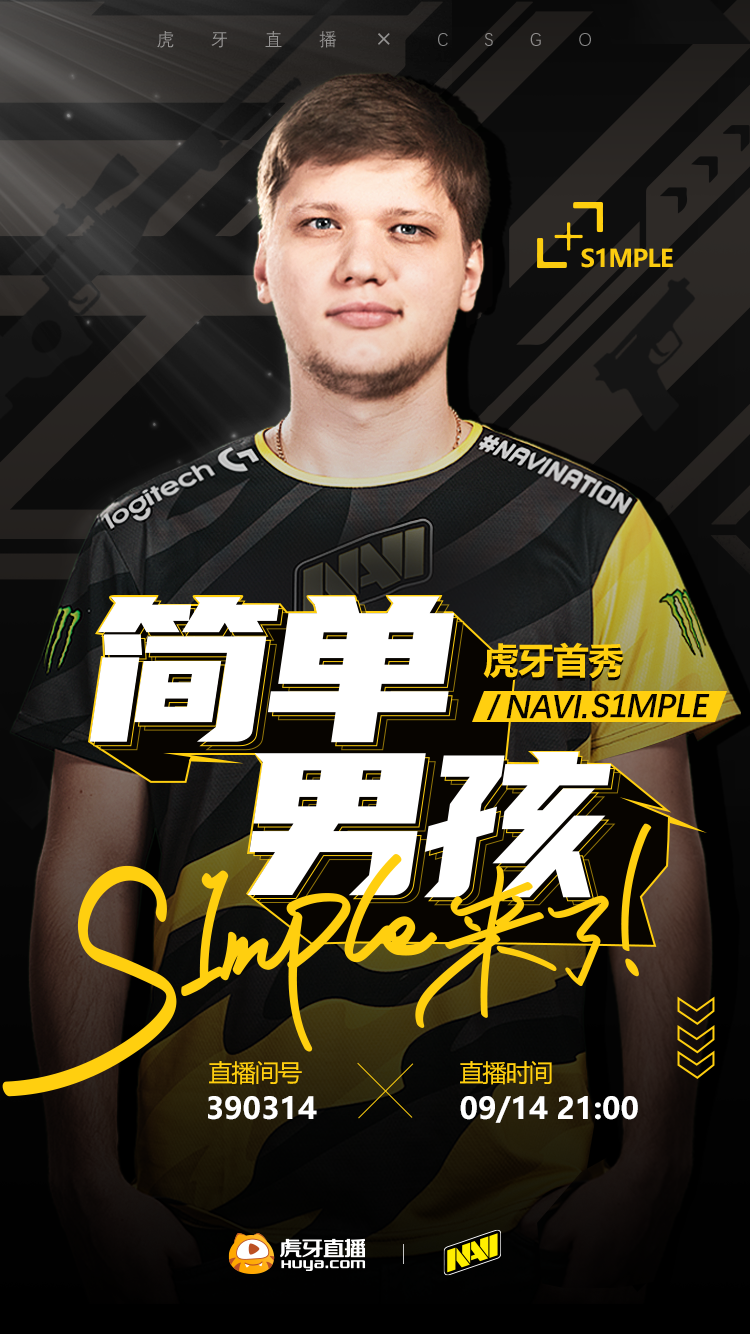 simple超清照片-千图网