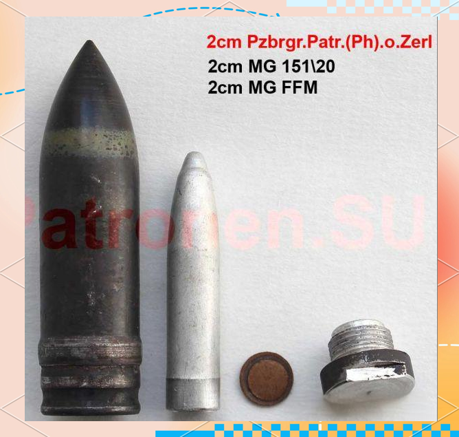 MG FF 20mm航空机炮及多样化弹药介绍