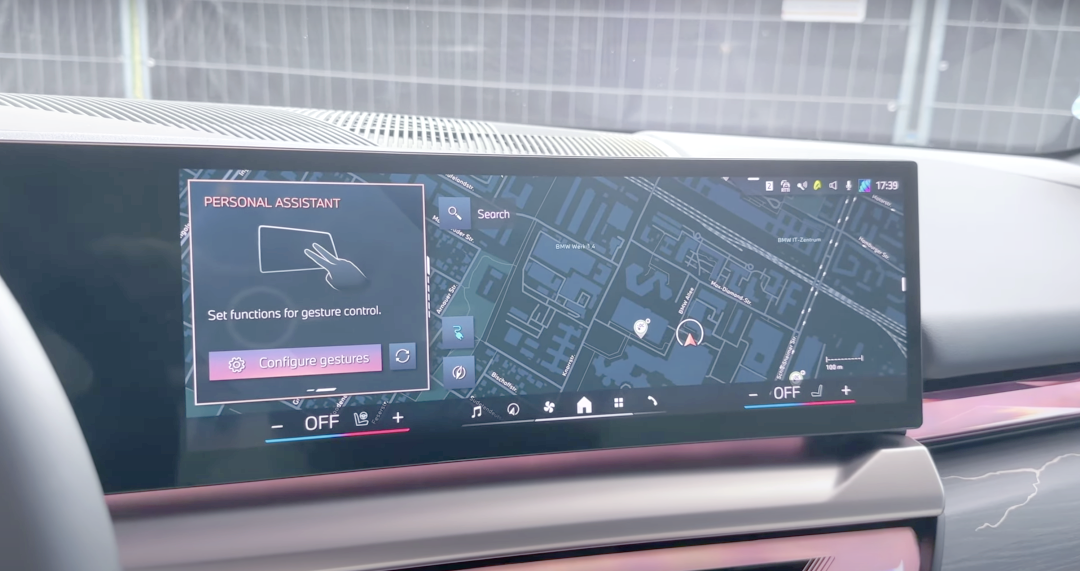 宝马iDrive 20年：iD8.5升级背后的秘密-有驾